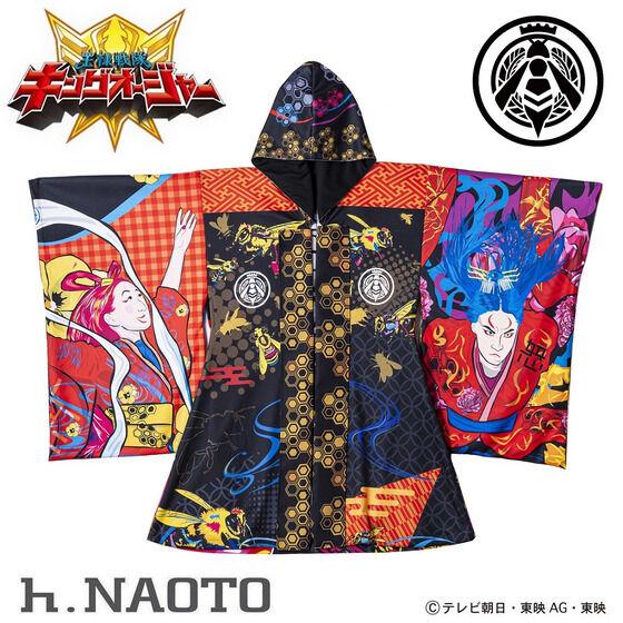 Ohsama Sentai King-Ohger x h.NAOTO Kaguragi Dybowski Kimono style ...