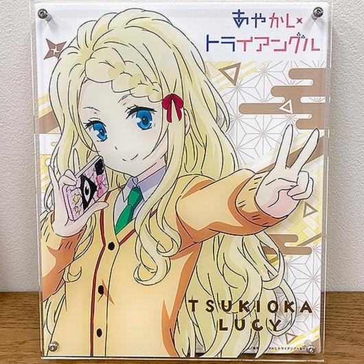 Ayakashi Triangle Layered Graph Lucy moehime-japantoys