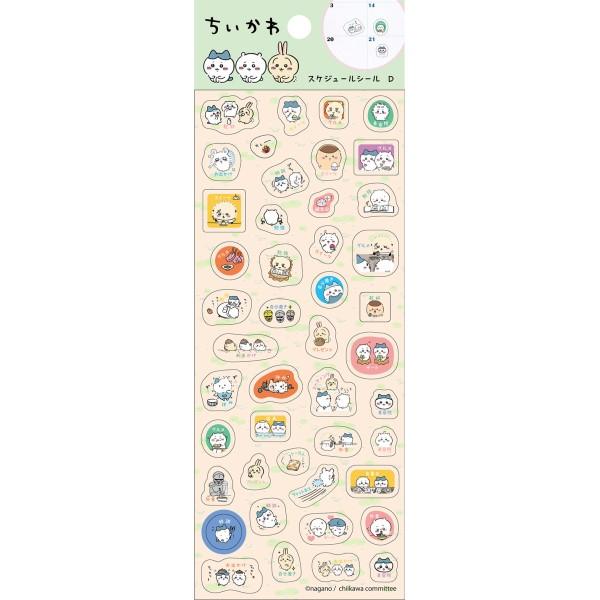 Chikawa Schedule Sticker D Reissue moehime-japantoys