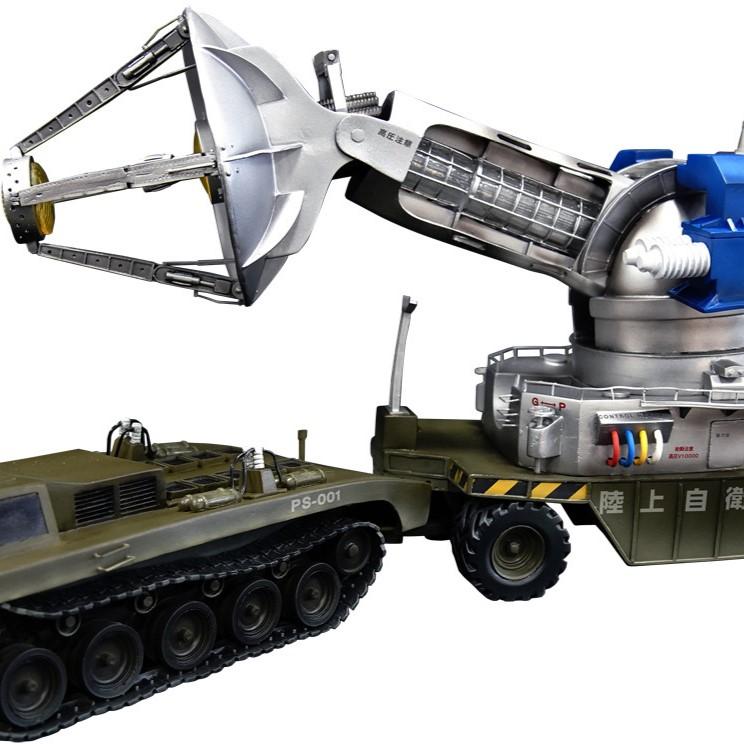 Maser Cannon Monster Slaying Beam Vehicle Soft Vinyl Kit Reprint Edition