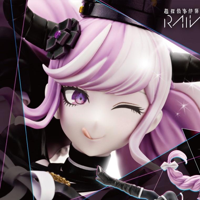 Master Detective Archives Rain Code Shinigami 1/7 Limited moehime-japantoys