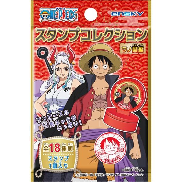 One Piece Stamp Collection Wano Country Edition Box moehime-japantoys