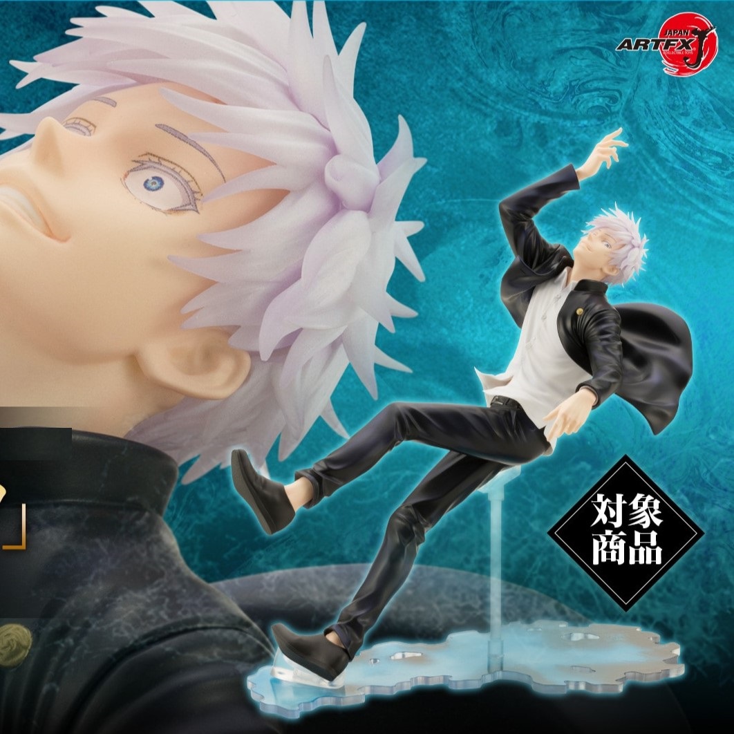 ARTFX J Jujutsu Kaisen Satoru Gojo Hidden Inventory Premature Death Ver ...