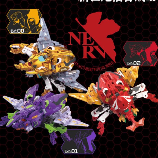 BEASTBOX KABUTO-EVA SET moehime-japantoys