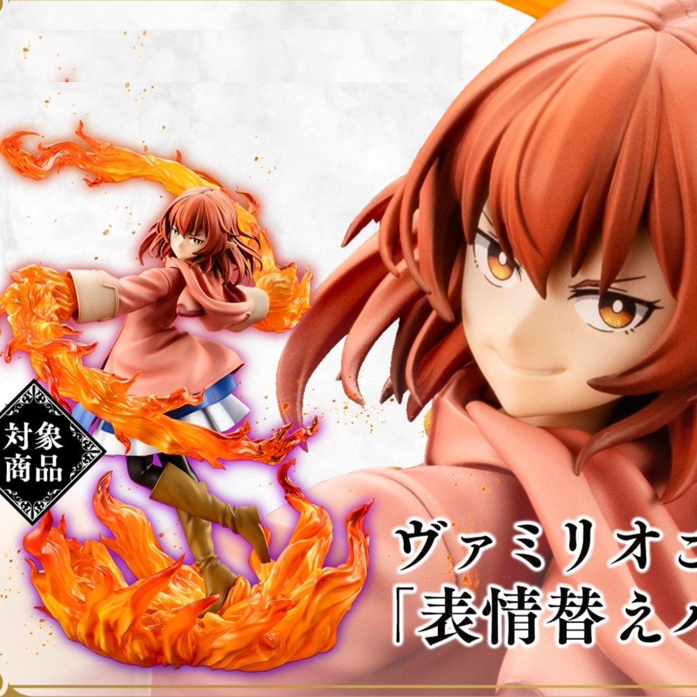 Helck Vermilio Figure 1/7 Limited moehime-japantoys