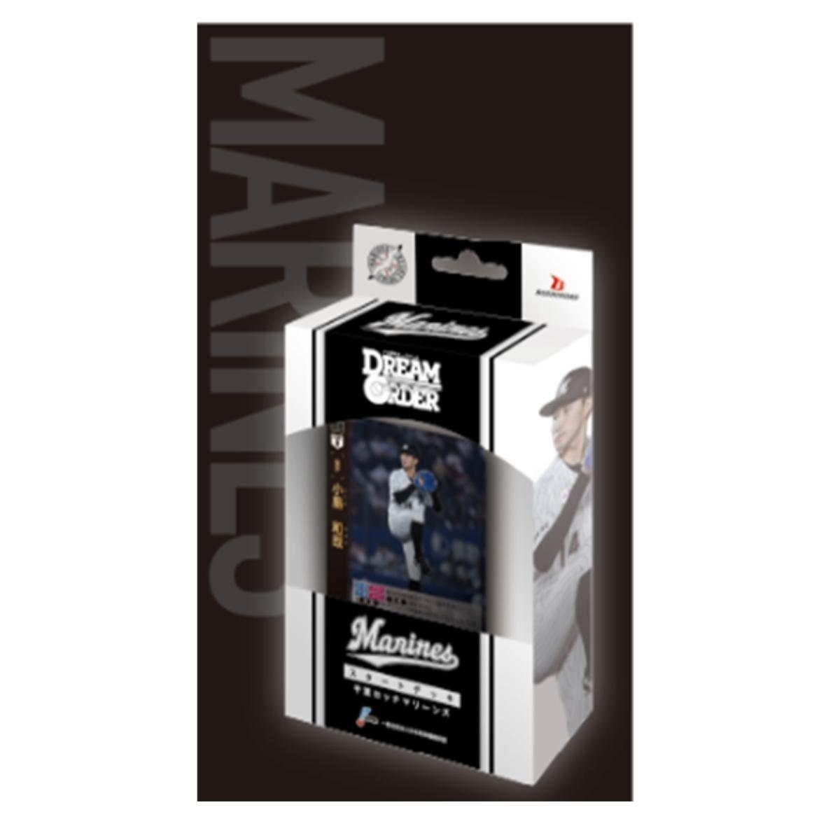 Professional Baseball Card Game DREAM ORDER Pacific League Start Deck Chiba Lotte Marines BOX