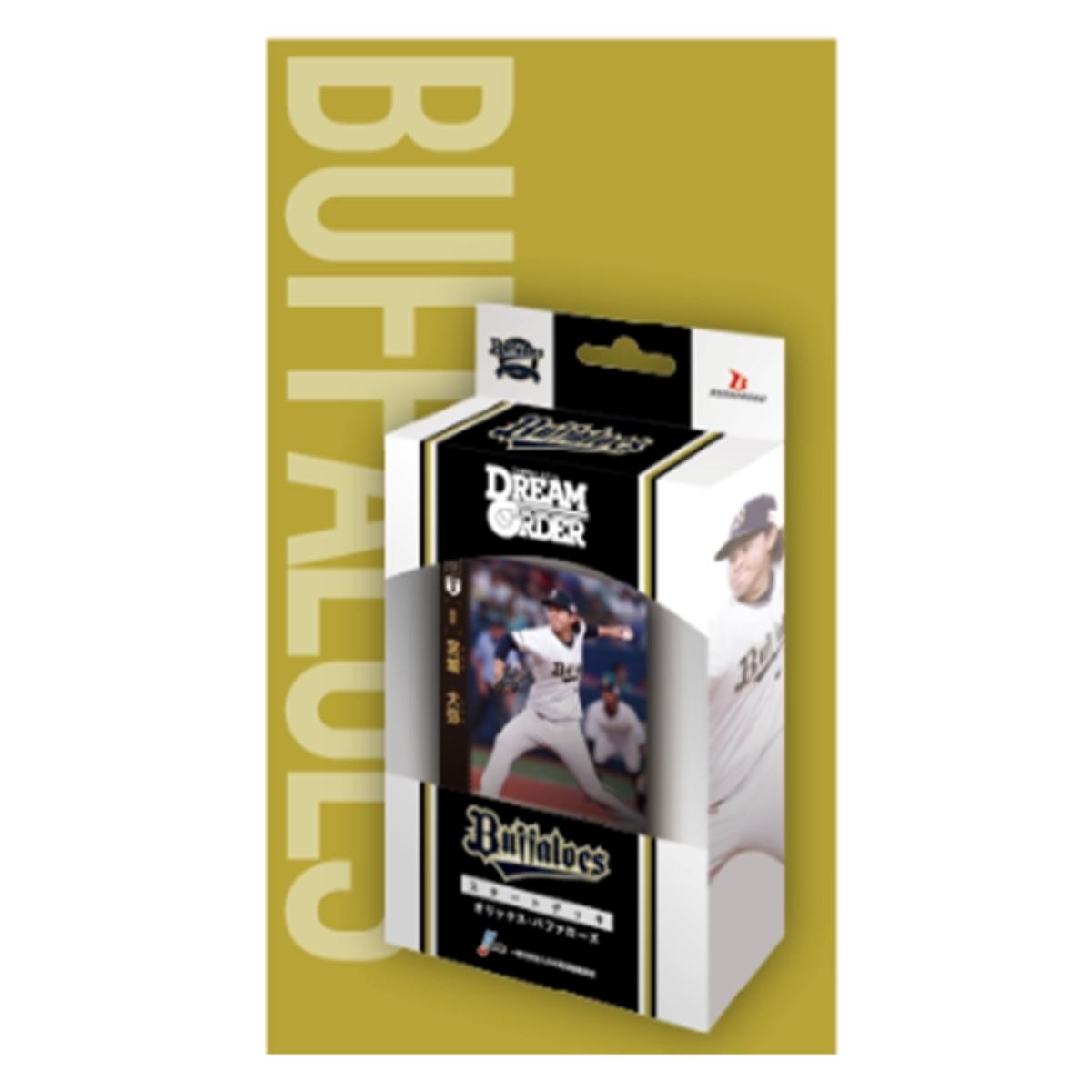 Professional Baseball Card Game DREAM ORDER Pacific League Start Deck ...