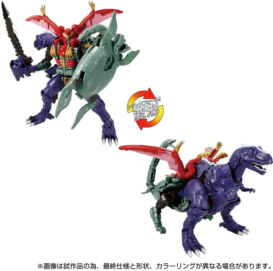 TL-69 Transformers Legacy Magmatron - moehime-japantoys