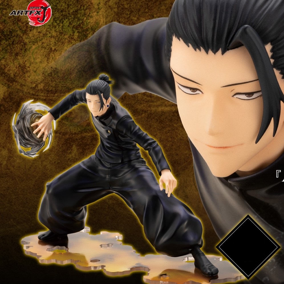 ARTFX J Jujutsu Kaisen Suguru Geto Hidden Inventory Premature Death Ver ...