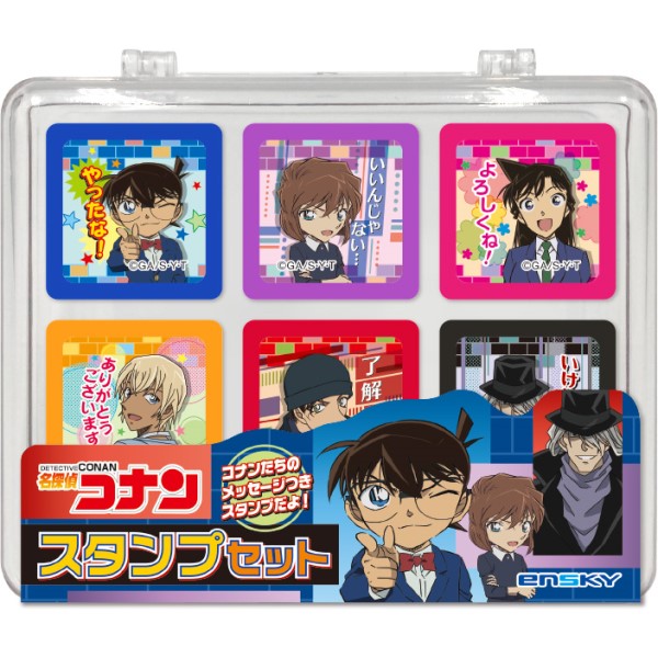 Detective Conan Stamp Set Reissue moehime-japantoys