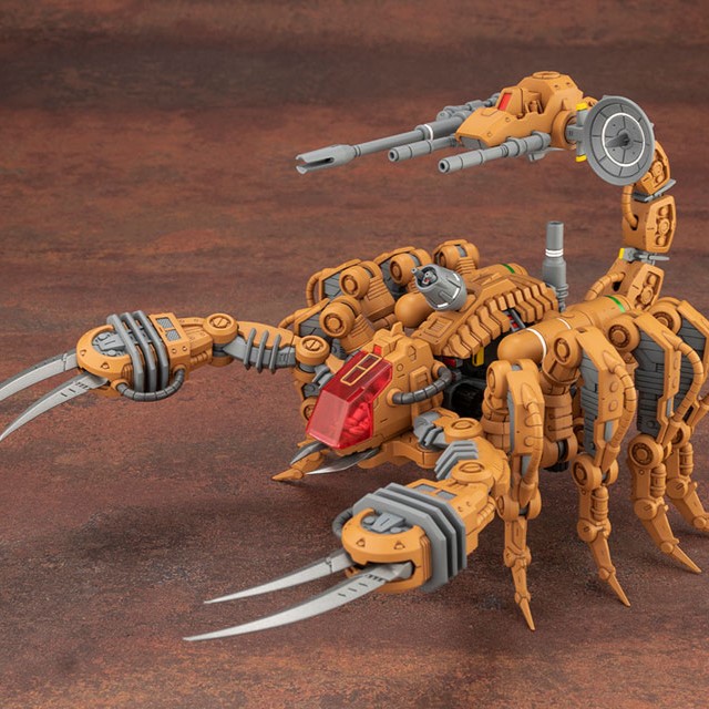 HMM ZOIDS RZ-002 Guysack - moehime-japantoys