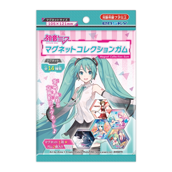 Hatsune Miku Magnet Collection Gum Box moehime-japantoys