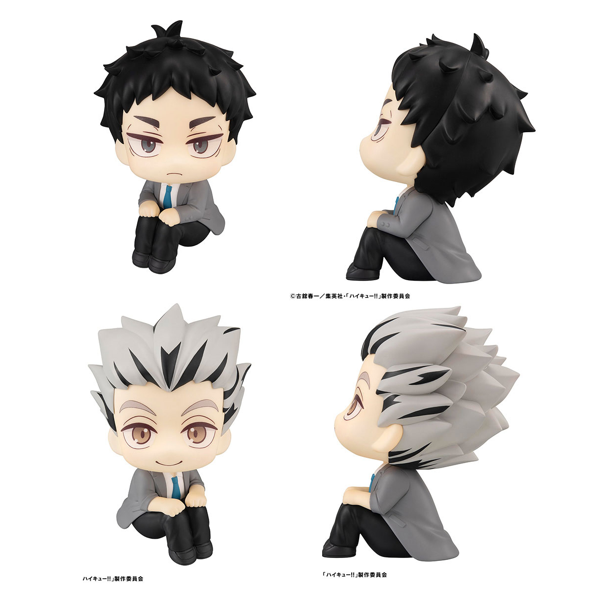 LookUp Haikyuu!! Set moehime-japantoys