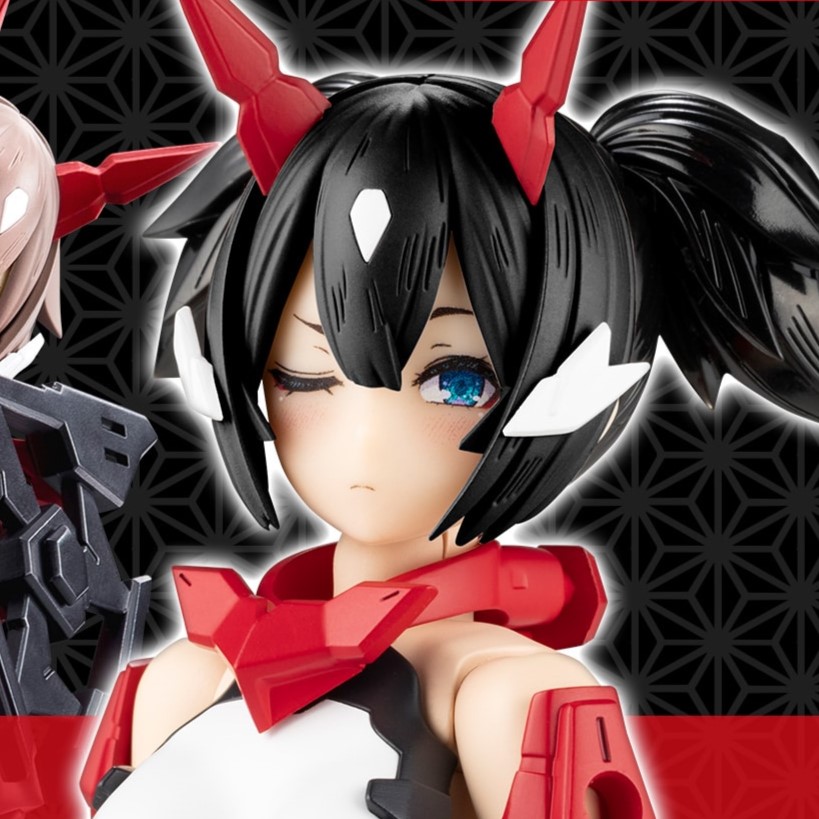 Megami Device Asra Ninja Kaname Limited - moehime-japantoys