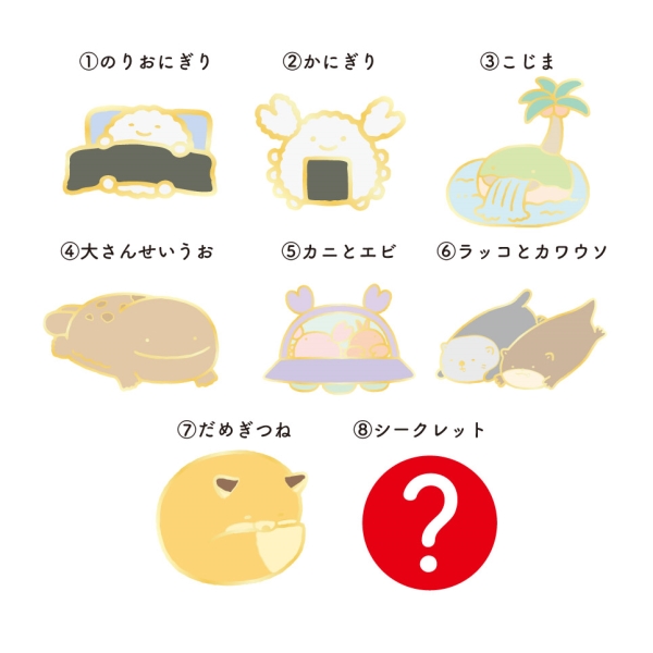 Nandemo Ikimono Pins Collection Box moehime-japantoys