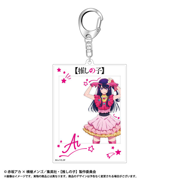 Oshi no Ko Oshashin Keychain Ai