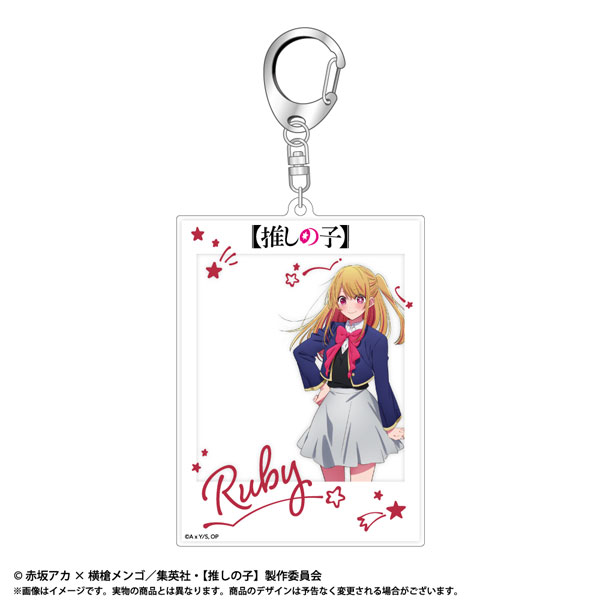 Oshi no Ko Oshashin Keychain Ruby