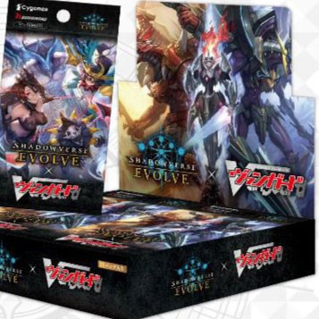 Shadowverse EVOLVE Collaboration Pack Cardfight!! Vanguard Box