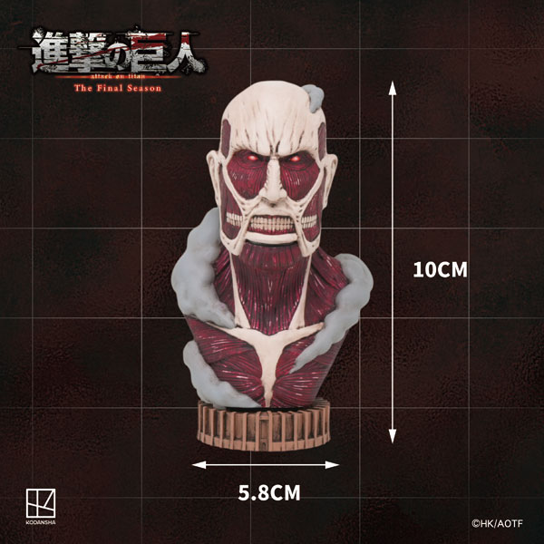Shingeki no Kyojin Colossal Titan Three-dimensional Bust Figure moehime ...