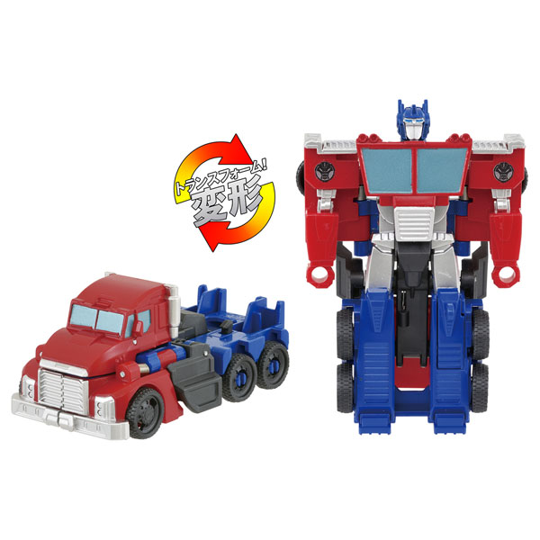 Transformers ESS-01 1 Step Flip Change Optimus Prime - moehime-japantoys