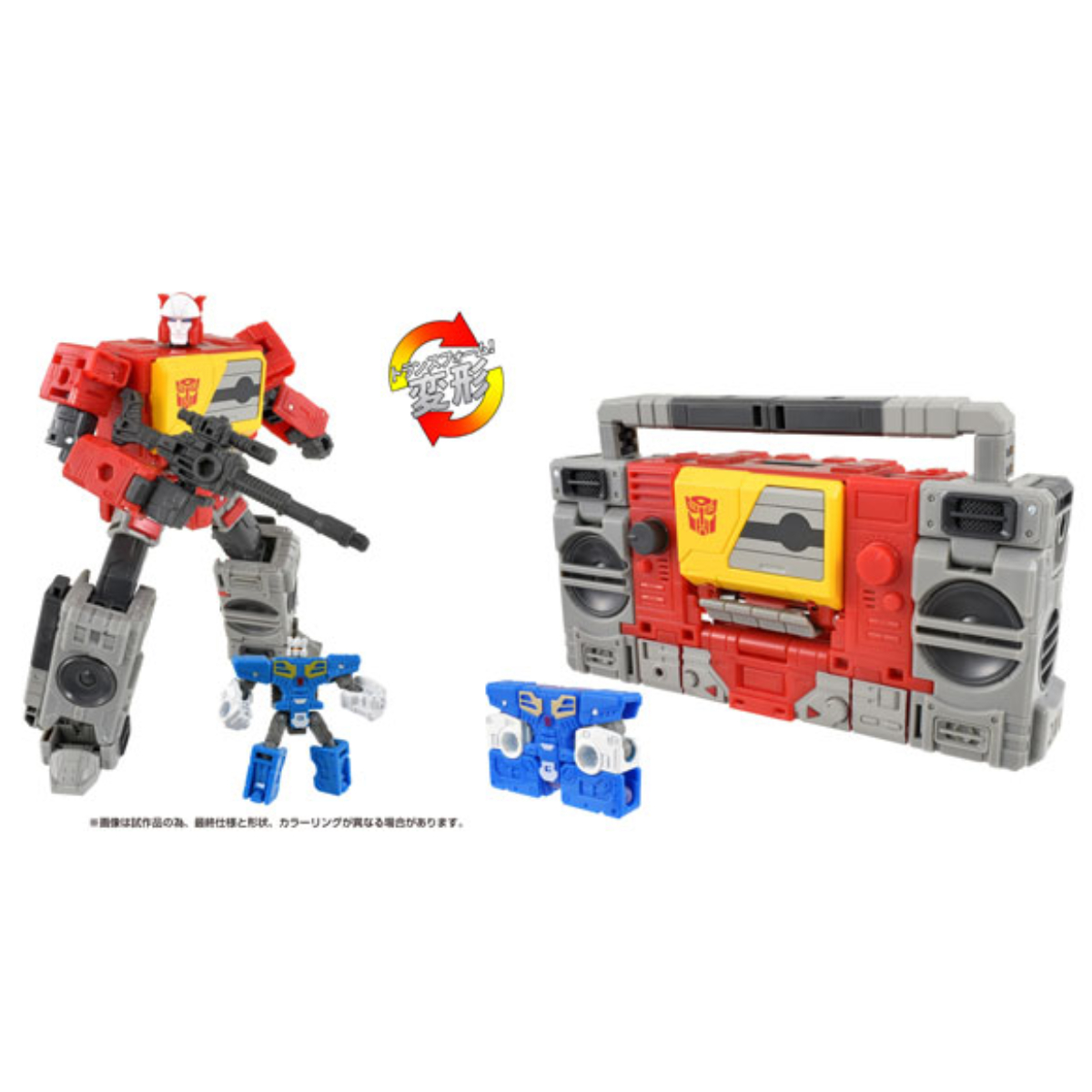 SS-129 Transformers Blaster & Eject - moehime-japantoys