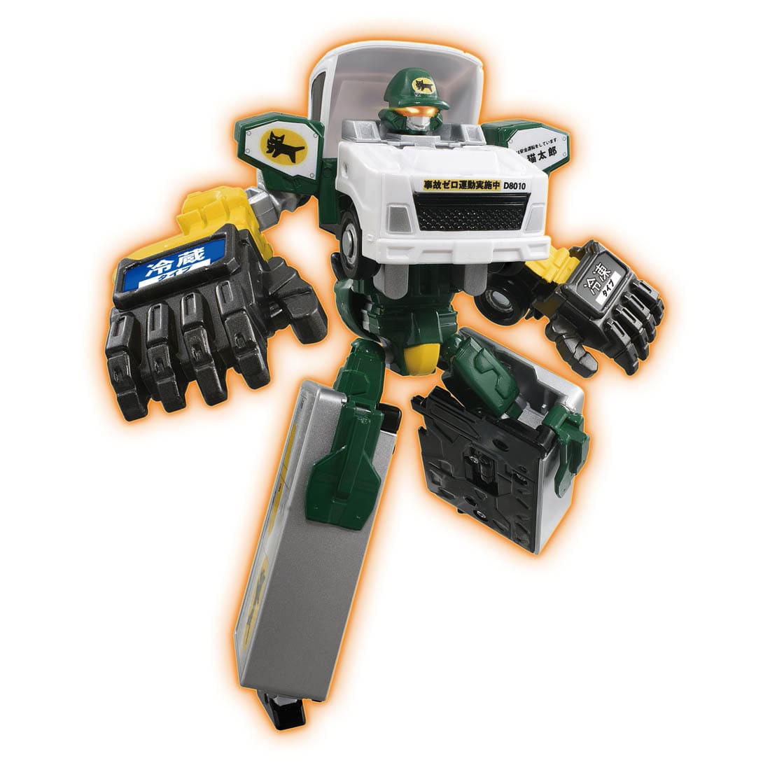 Tomica Job Labor JB08 Carry Braver Yamato Transport Collection And Delivery Truck moehime-japantoys