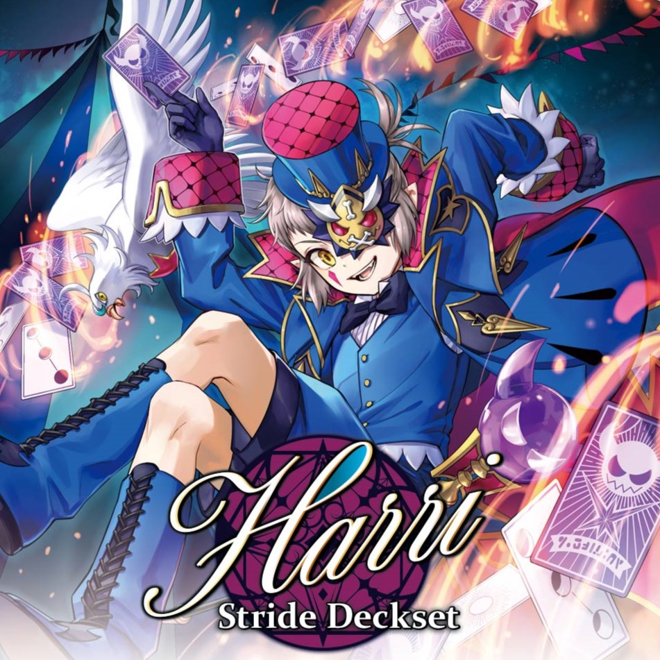 [VG-DZ-SS02] Cardfight!! Vanguard Stride Deckset Harri