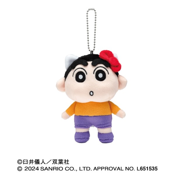 Crayon Shin-chan x Sanrio Characters Plush Mascot Shin-chan (Hello ...