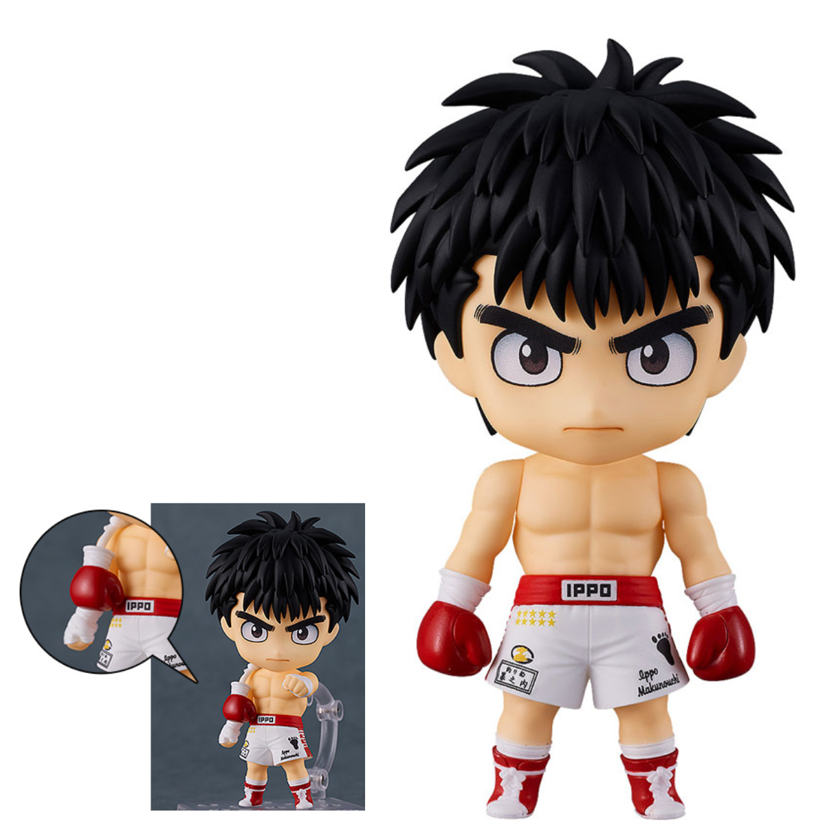 Nendoroid Hajime no Ippo Ippo Makunouchi Limited - moehime-japantoys