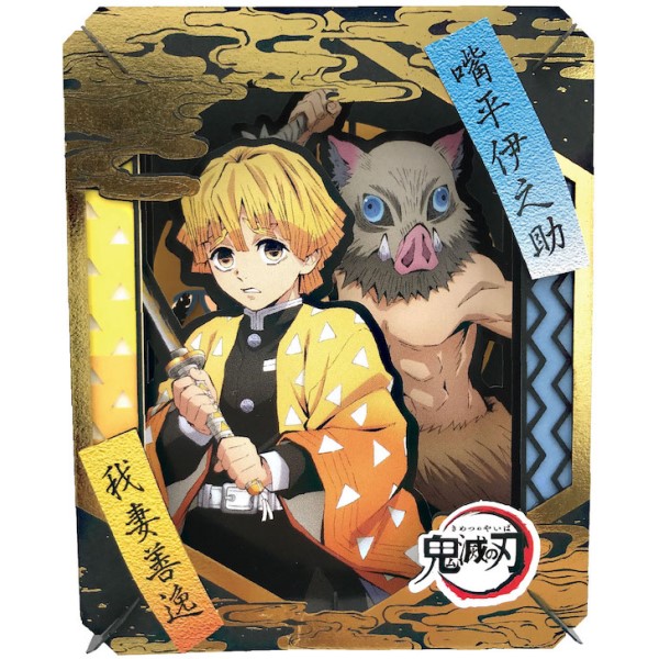Paper Theater PT-218X Kimetsu no Yaiba Zenitsu & Inosuke [Renewal]