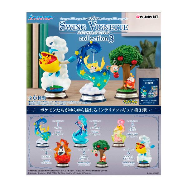 Pokemon SWING VIGNETTE Collection 3 Box moehime-japantoys