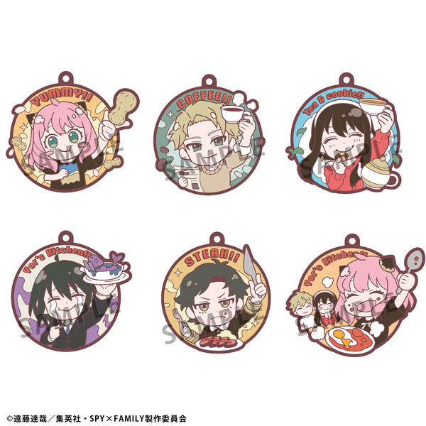Rubber Mascot Munch Munch Spy x Family moehime-japantoys