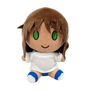 Alice Gear Aegis Mini Plush Toy with Ball Chain Kaneshiya Shitara ...