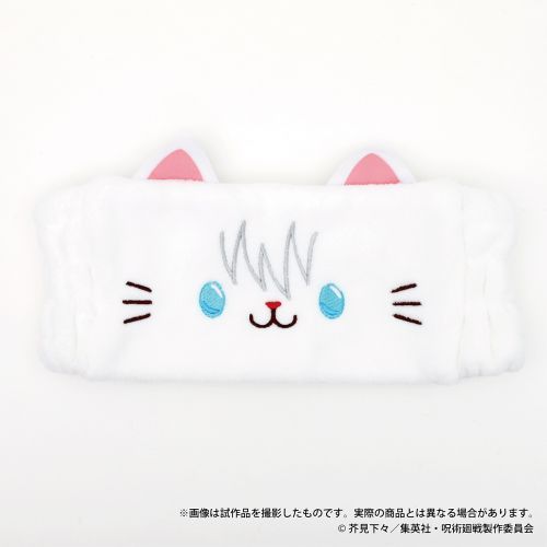 Jujutsu Kaisen 2nd Season with CAT Head Band Satoru Gojo moehime-japantoys