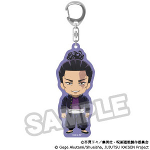 Jujutsu Kaisen Nendoroid Plus Acrylic Keychain Aoi Todo moehime-japantoys
