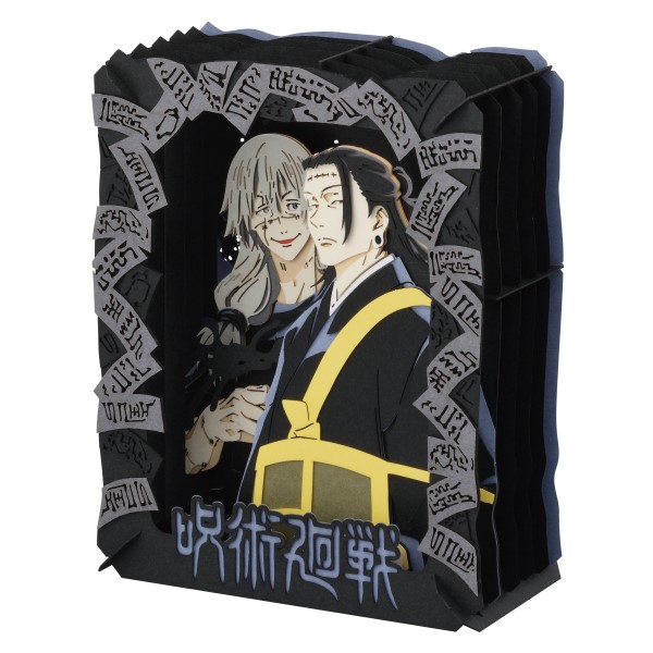 Paper Theater PT-229X Jujutsu Kaisen Geto Suguru and Masato