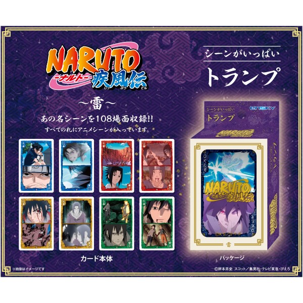 Naruto Shippuden Scenes Playing Cards moehime-japantoys