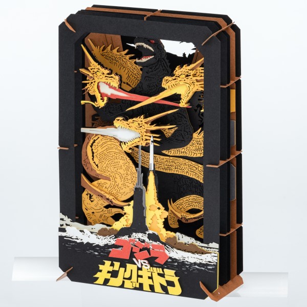 Paper Theater PT-L74 Godzilla vs. King Ghidorah