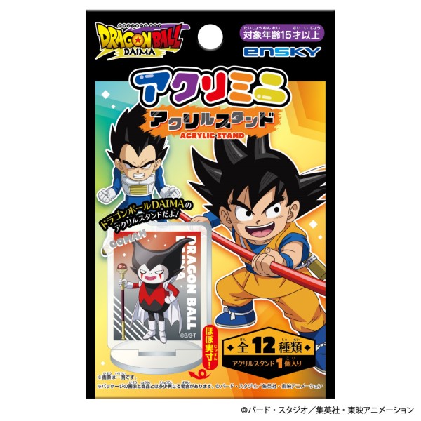 Dragon Ball DAIMA Acrylic Stand Box moehime-japantoys