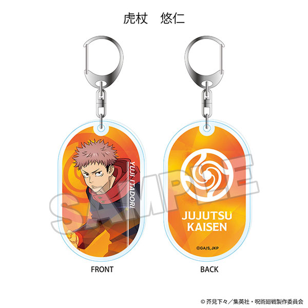 Jujutsu Kaisen Acrylic Keychain (Double-Layered) Yuji Itadori moehime ...