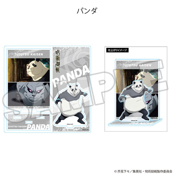 Jujutsu Kaisen Highlight Acrylic Stand Panda moehime-japantoys