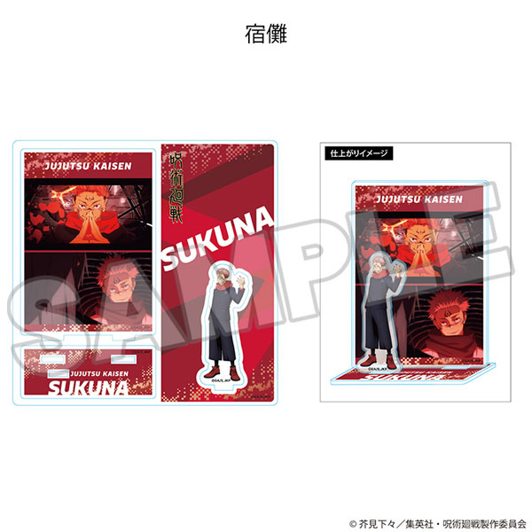 Jujutsu Kaisen Highlight Acrylic Stand Sukuna moehime-japantoys