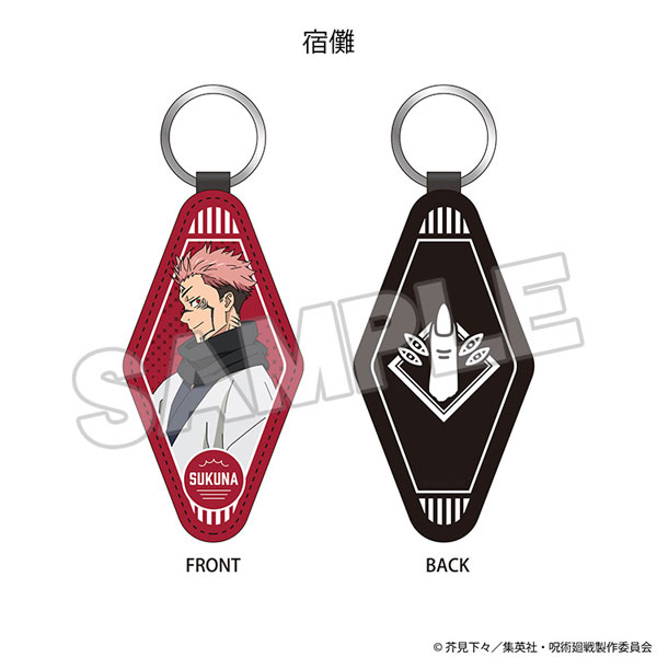 Jujutsu Kaisen PU Keychain Sukuna moehime-japantoys