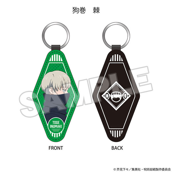 Jujutsu Kaisen PU Keychain Toge Inumaki moehime-japantoys