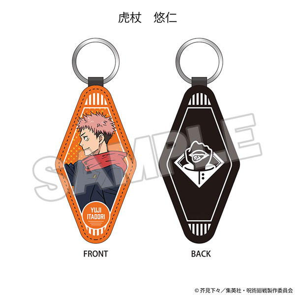 Jujutsu Kaisen PU Keychain Yuji Itadori moehime-japantoys
