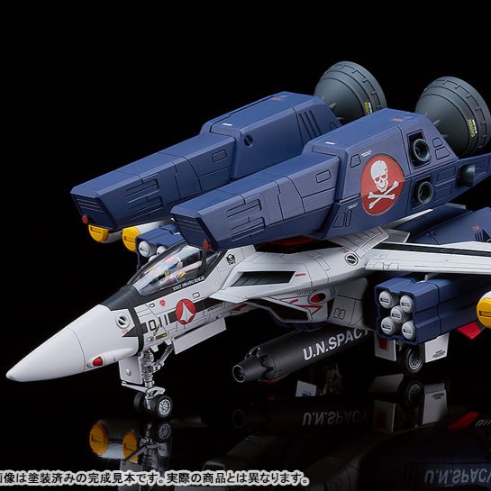 PLAMAX PX11 VF-1A Super Fighter Valkyrie Skull Platoon 1/72