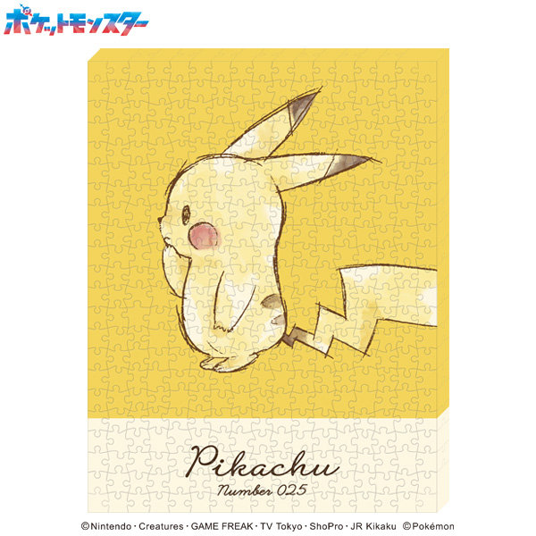 Jigsaw Puzzle Pokemon Art Board ATB-72 Pikachu Number 025 366 Pieces
