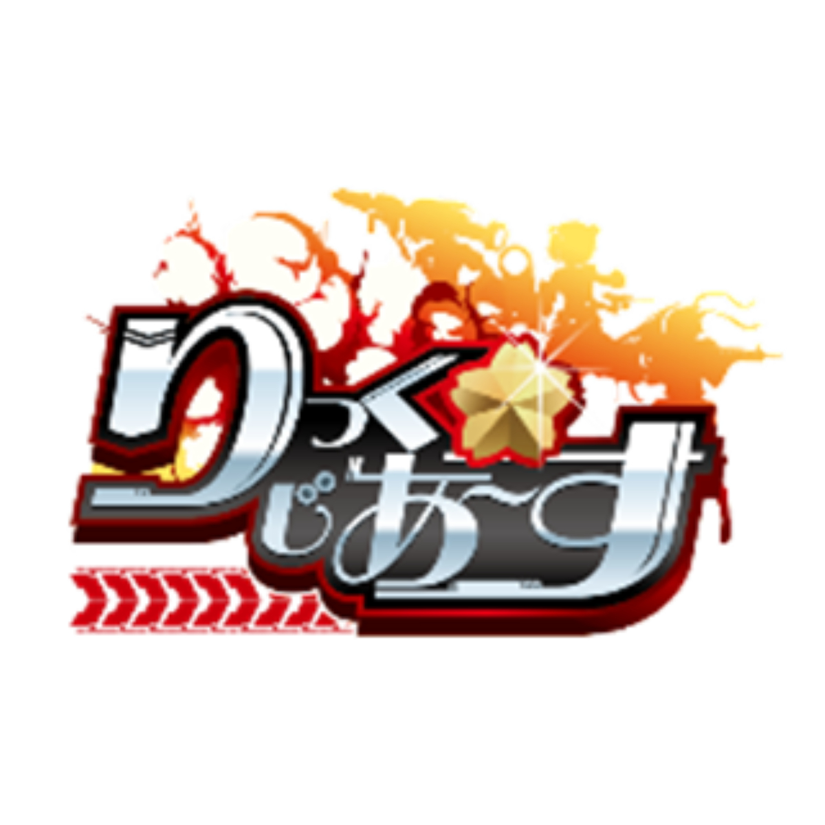 Rick G Earth Vol. 2 Divine Cross Booster Pack