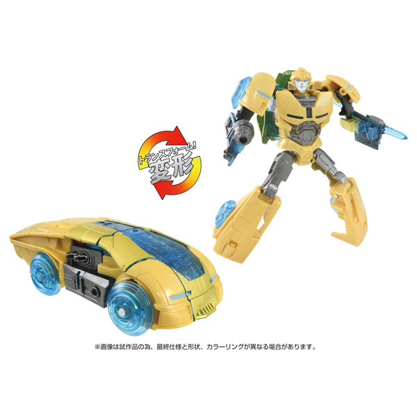 Transformers One Energon Glow Bumblebee - moehime-japantoys