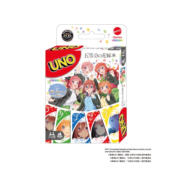UNO The Quintessential Quintuplets moehime-japantoys